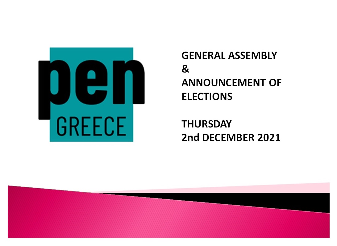 GENERAL ASSEMBLY - ANNOUNCEMENT OF ELECTIONS - THURSDAY 2nd DECEMBER ...