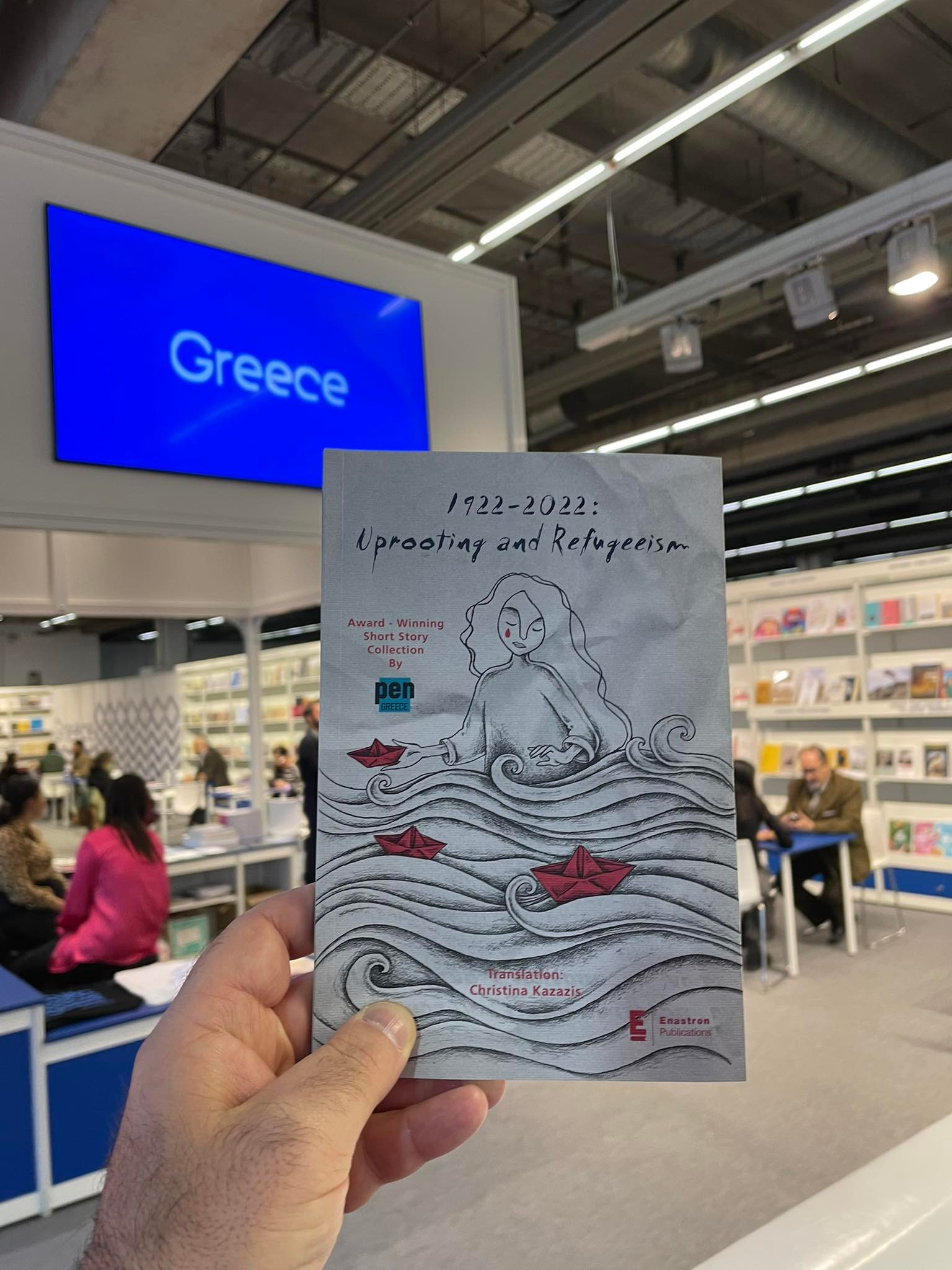 Το PEN Greece στη Διεθνή Έκθεση Φρανκφούρτης | PΕΝ Greece