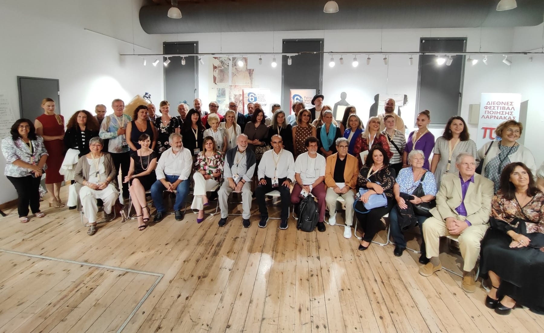 6ο Διεθνές Φεστιβάλ Ποίησης Πάτρας - Ένας μεγάλος πολιτιστικός θεσμός ...