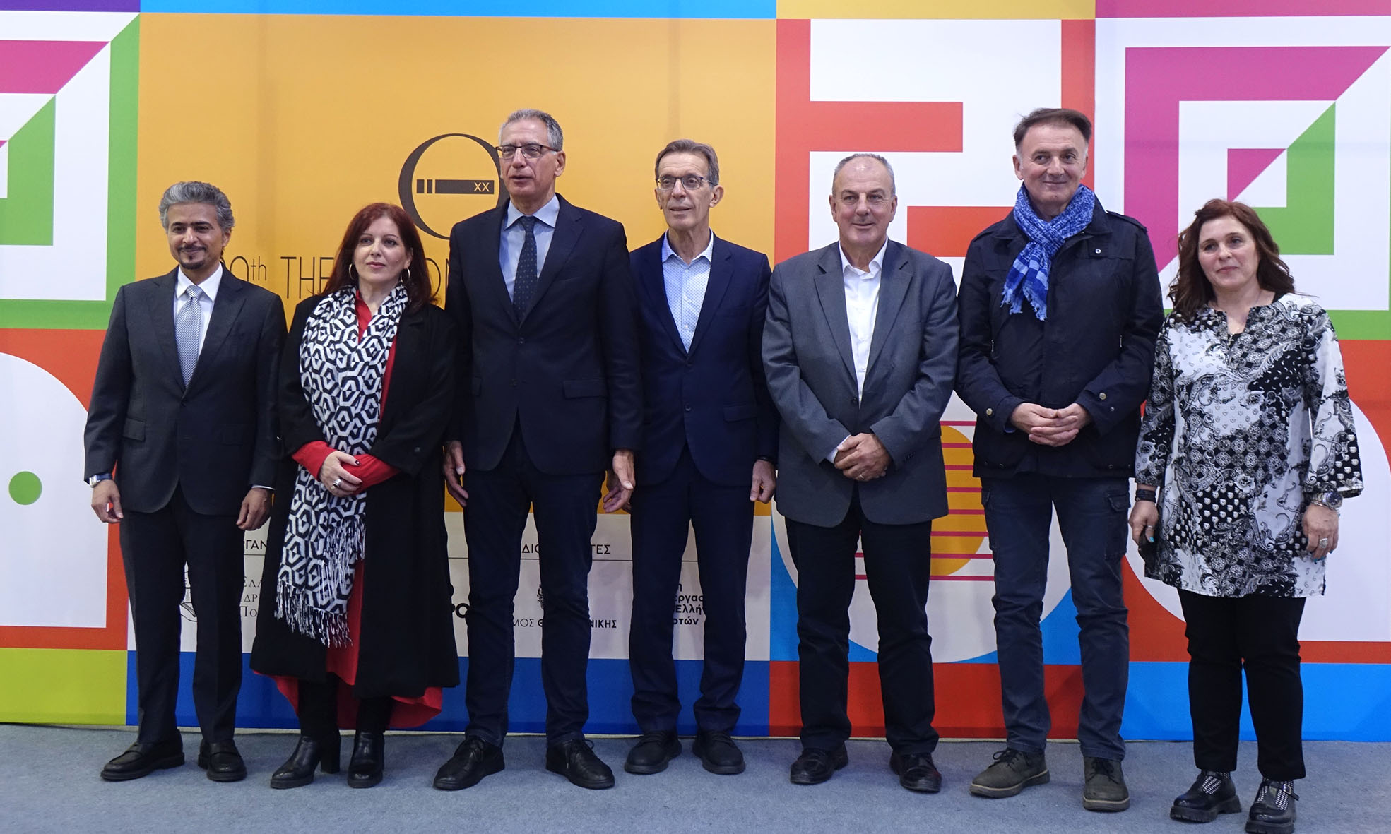 20ή Διεθνής Έκθεση Βιβλίου Θεσσαλονίκης 2024: H Sharjah συστήνει τον ...